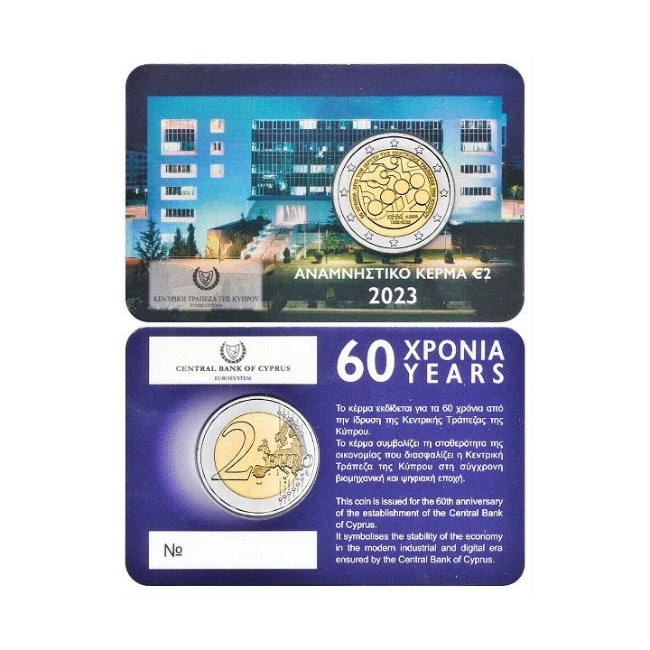 Cyprus 2 Euro 2023 "Central Bank" BU (Coin Card)